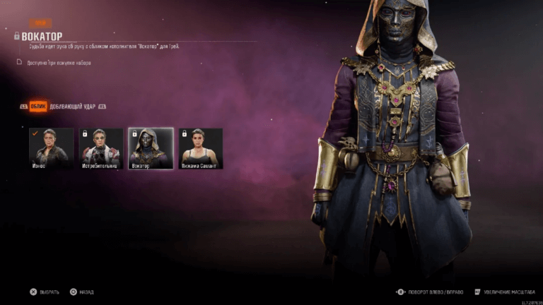 All New Operator Bundles in BO6 Season 1 Reloaded - MitchCactus